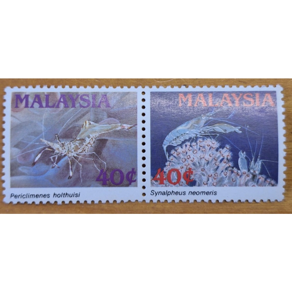 Malaysia 1989 Marine Life Hidupan Laut Series II 2v 50cents Stamp MNH ...