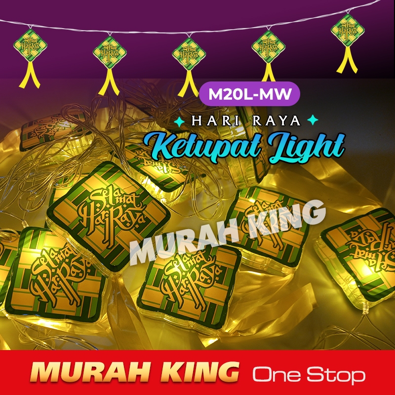 RAYA 2025 Hari Raya Decoration Light 2025 / Lampu Hari Raya / Lampu ...