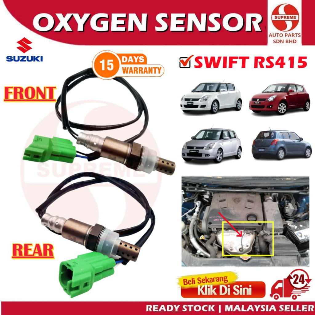 S2U Front Rear Oxygen Sensor O2 Sensor Exhaust Suzuki Swift RS415 1.5 ...