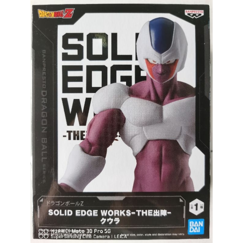 DRAGON BALL Z SOLID EDGE WORKS COLLER | Shopee Malaysia
