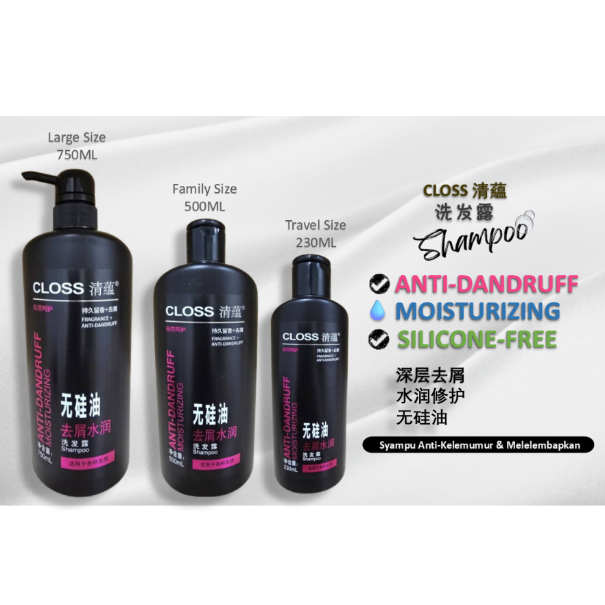 Closs Moisturizing Anti-Dandruff Shampoo-fragrant/Syampu-洗发水(750ml ...