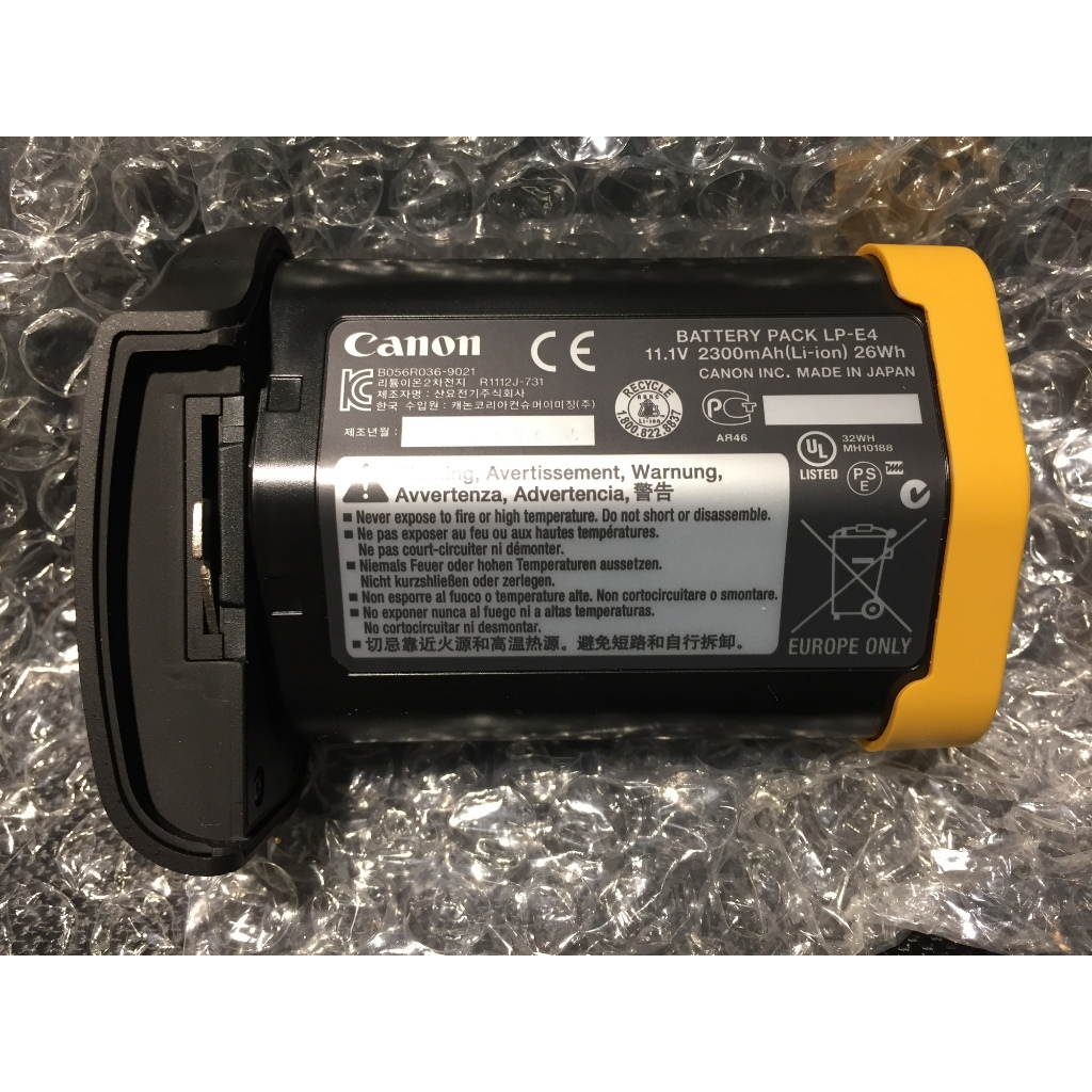 Original Genuine Canon LP-E4 battery never used in the box | Shopee ...