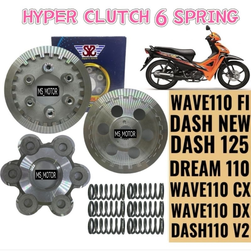 HYPER CLUTCH RACING SYS WAVE 110DX DASH2 FI DASH125 WAVE CX | Shopee ...