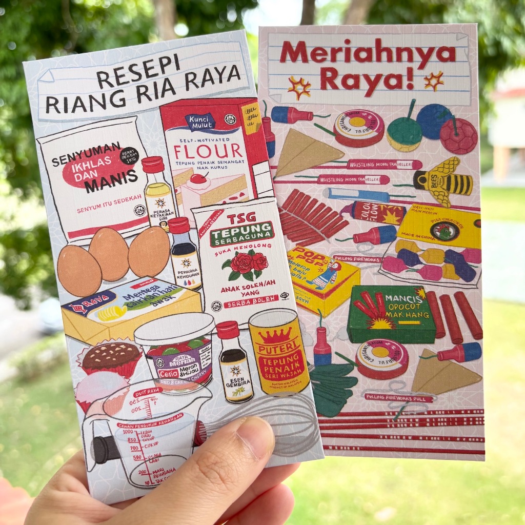 Sampul Duit Raya 2-in-1 Eid Money Packet with Mini Game 5pcs/pack ...