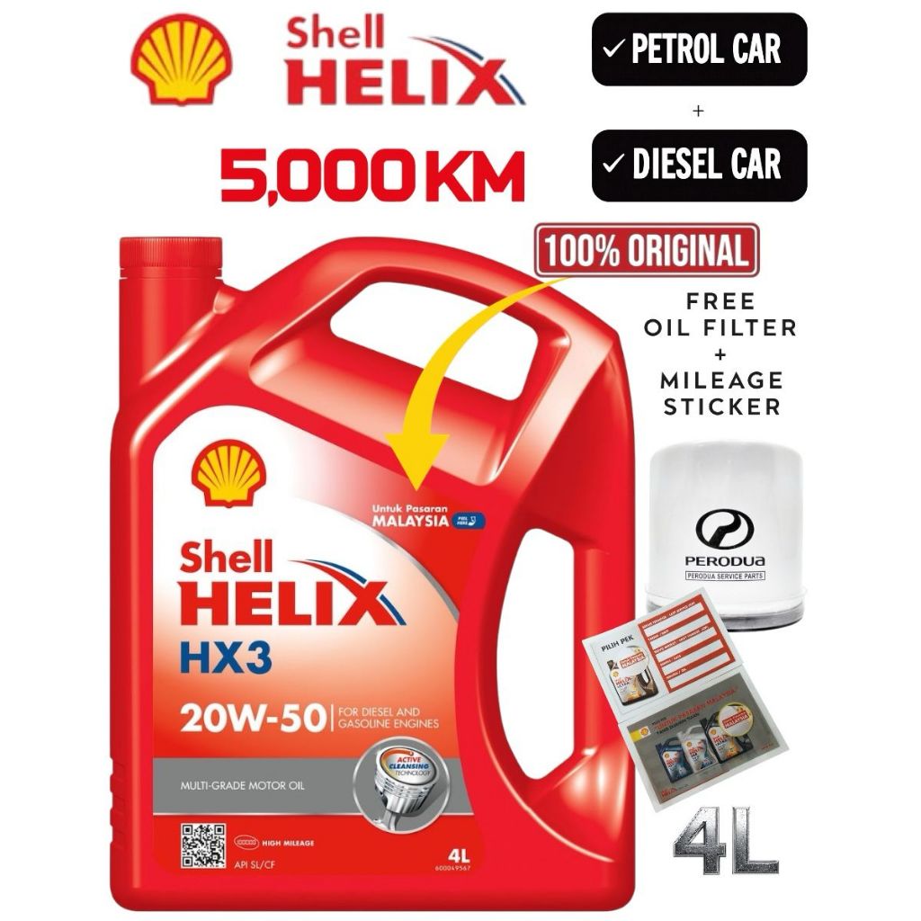 Shell Helix HX3 20W-50 Engine Oil 4 Litre + FREE Oil Filter + FREE ...