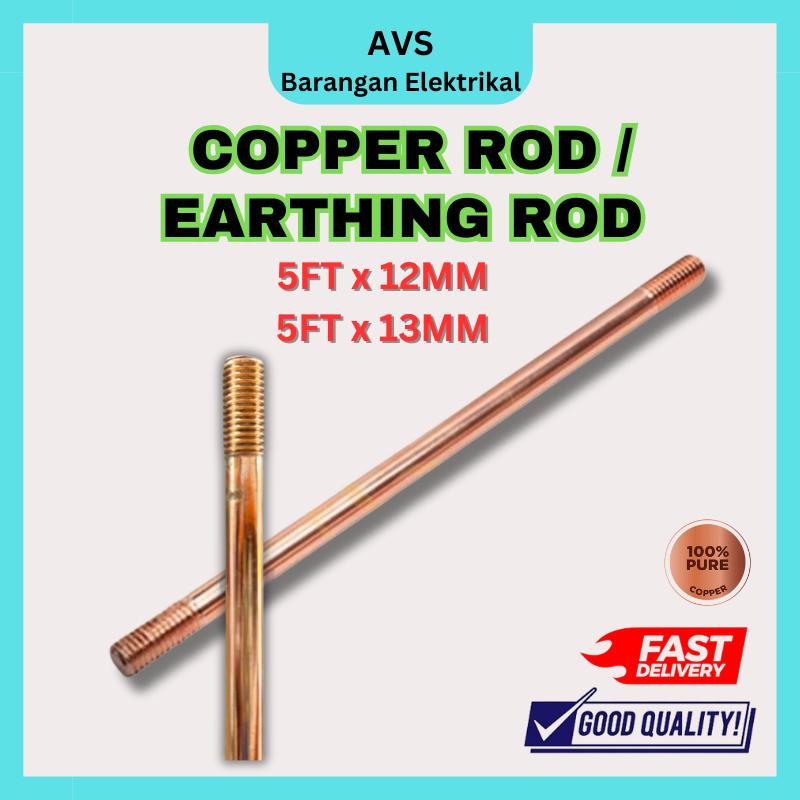 COPPER ROD 5FTx12MM & 13MM EARTH ROD GROUNDING ROD EARTHING ROD ...