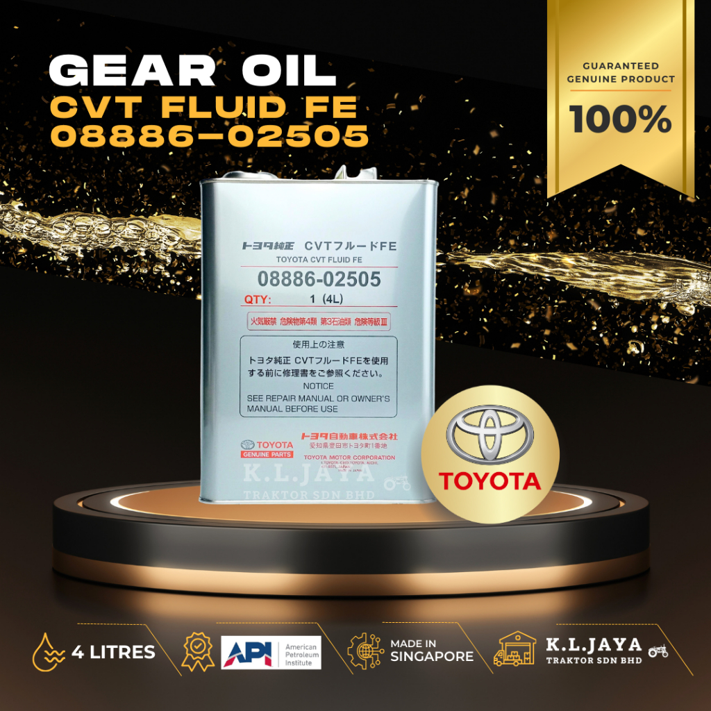 (OLD PACKING) TOYOTA CVT FE TRANSMISSION FUILD GEAR OIL 4L[08886-02505 ...