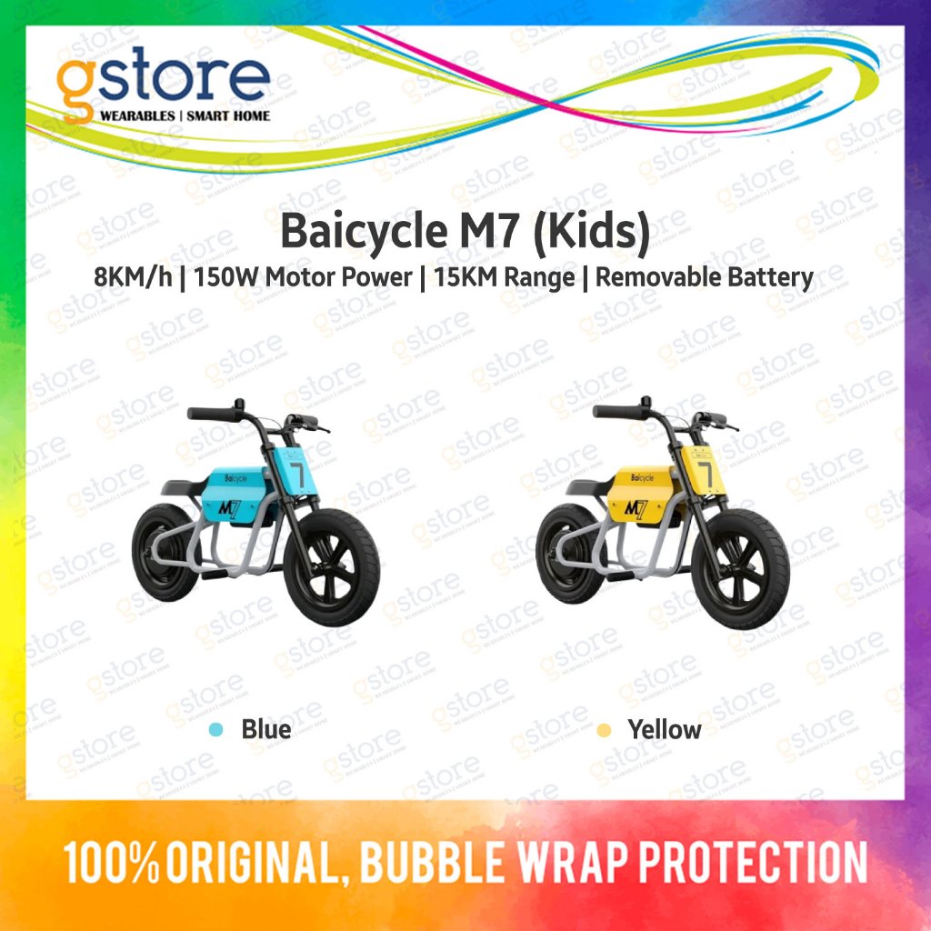 Baicycle M7 Electric bicycle For Kids Up To 15km Range - 1 Year ...