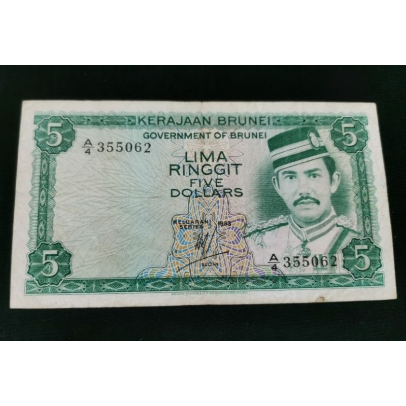 Offer M5 Banknote Brunei Siri 2 Tahun1983 Lima Ringgit Ringgit A/4 ...