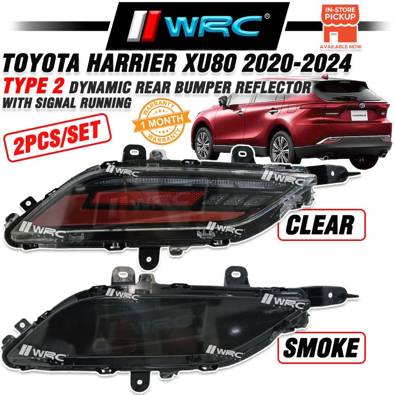 Toyota Harrier XU80 2020 - 2024 Type 2 Dynamic Rear Bumper Reflector ...