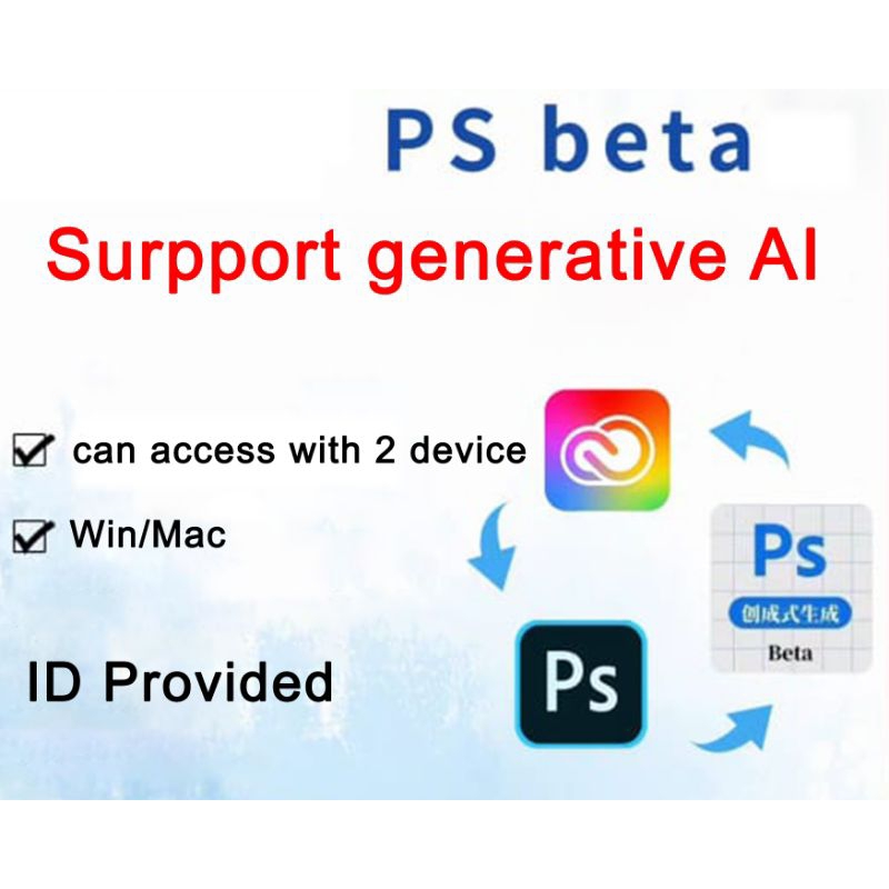 ps beta ai generate function | Shopee Malaysia