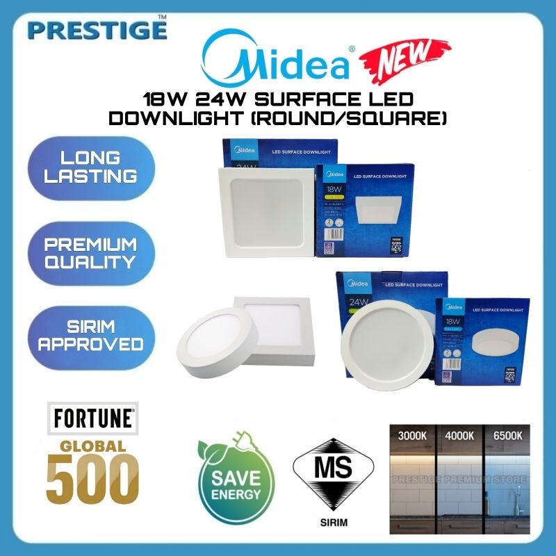 Midea Lighting Surface Downlight 7''18W/9''24W (Round / Square ...