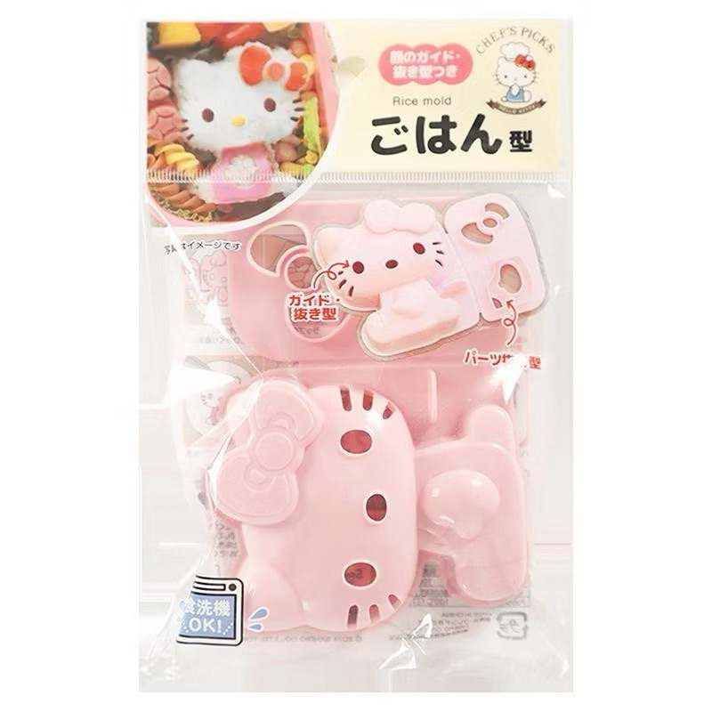 Sanrio Hello Kitty Cinnamonroll Pomporoni Rice Bread food Mold | Shopee ...