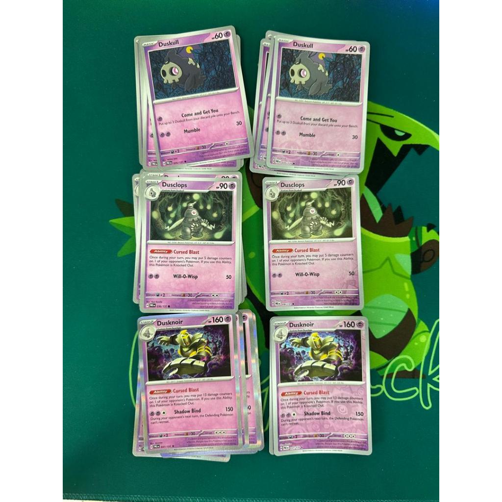 Pokemon TCG Prismatic Evolution Dusknoir line (Duskull , Dusclops ...