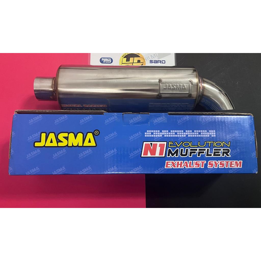 JASMA N1 Muffler curve pipe 2 inch 11''x4''x2.5''x2'' inlet curve JRM ...
