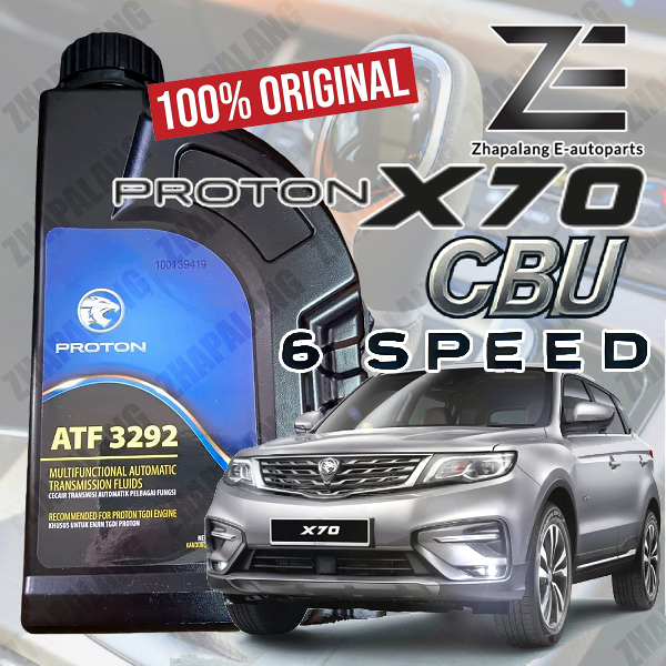 Original PROTON ATF 3292 X70 CBU 6 Speed TGDI AUTO TRANSMISSION FLUID ...