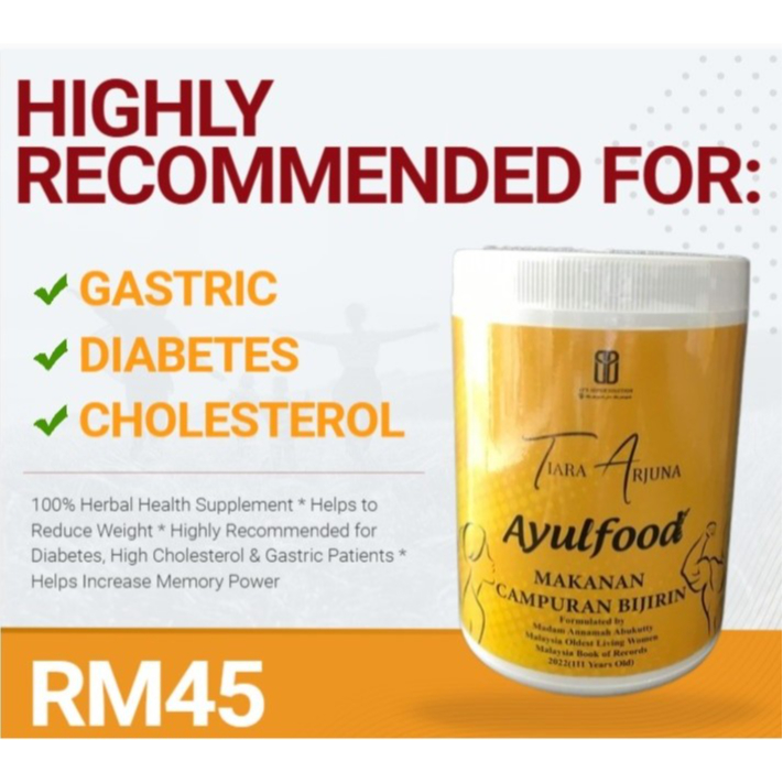 AYUL FOOD SUPPLEMENT REPLACEMENT SKIN DIABETIC GASTRIC CHOLESTROL SKIN ...