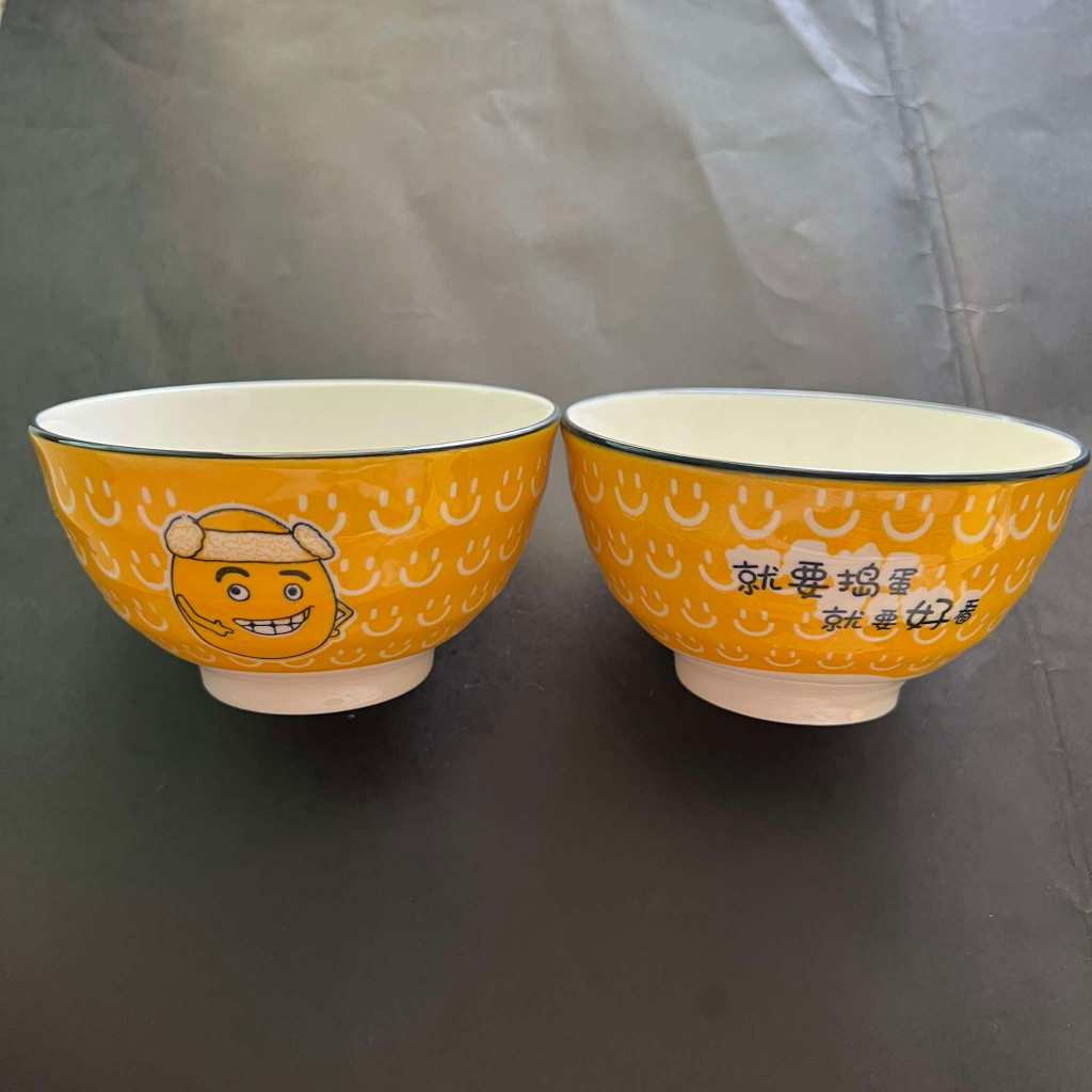 Egglet Cartoon Rice Bowl (1pc) | Shopee Malaysia