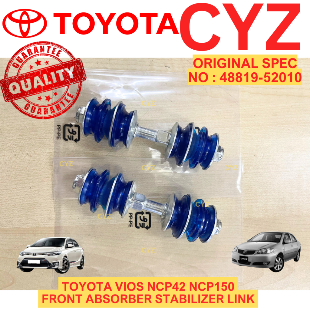 (1 PAIR) Front Absorber Link / Stabilizer Link TOYOTA VIOS NCP42, NCP150 (TOYOTA THAILAND ...