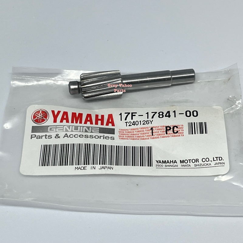 Yamaha Y125 RXZ Driven Gear Tachometer RPM Original Japan (17F-17841-00 ...