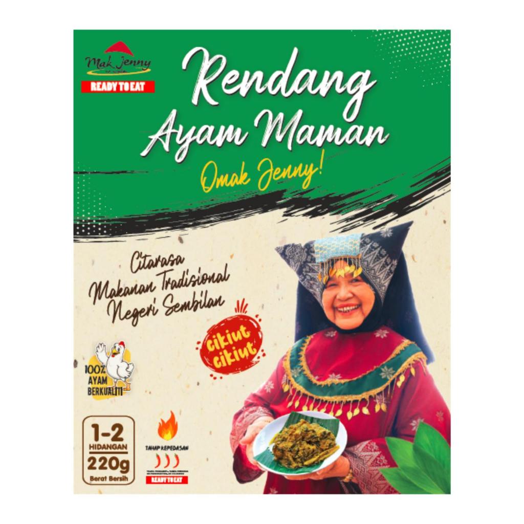 RENDANG AYAM MAMAN OMAK JENNY | Shopee Malaysia