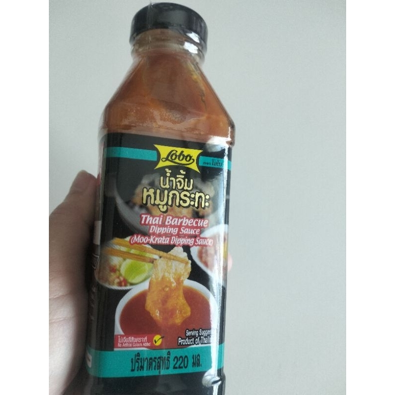 🇹🇭 Lobo Brand Thai Barbecue Dipping sauce (Moo-Krata Dipping sauce)220g ...