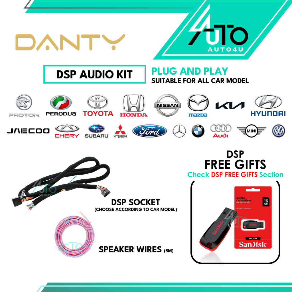 DSP Audio Kit Plug and Play for DSP | PnP DSP Socket Speaker Wires RCA Cable Proton Perodua ...