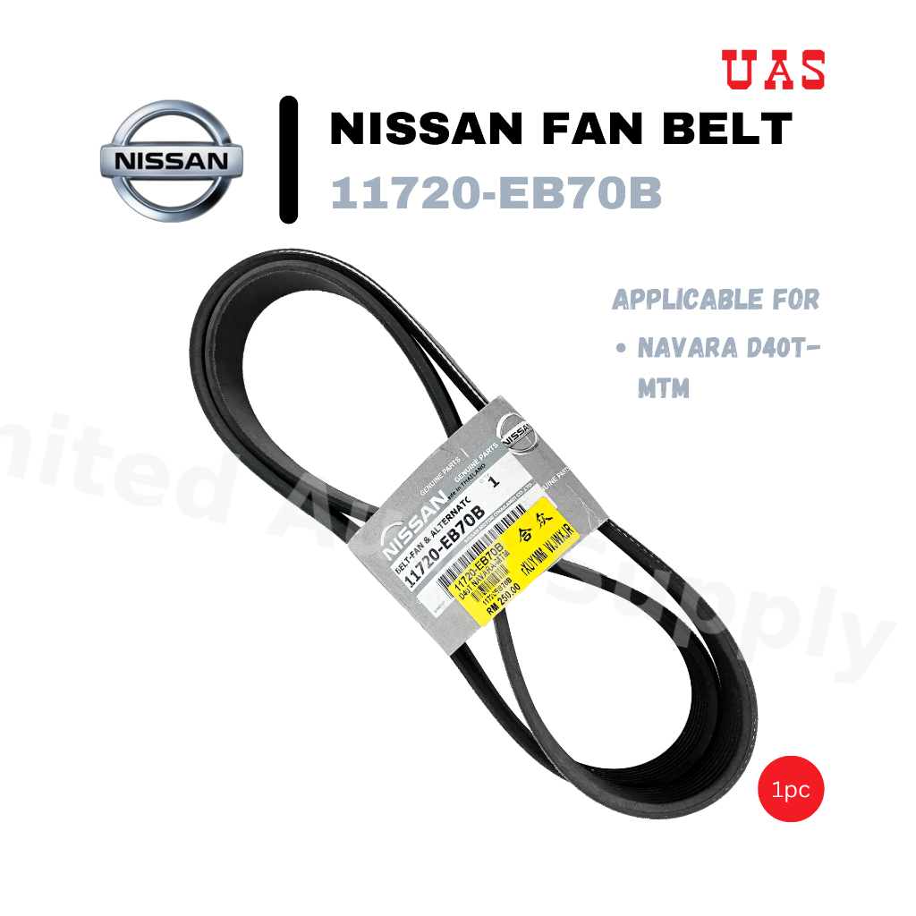 NISSAN Fan Belt 11720-EB70B 1pc (7PK1260) Applicable for Nissan NAVARA ...