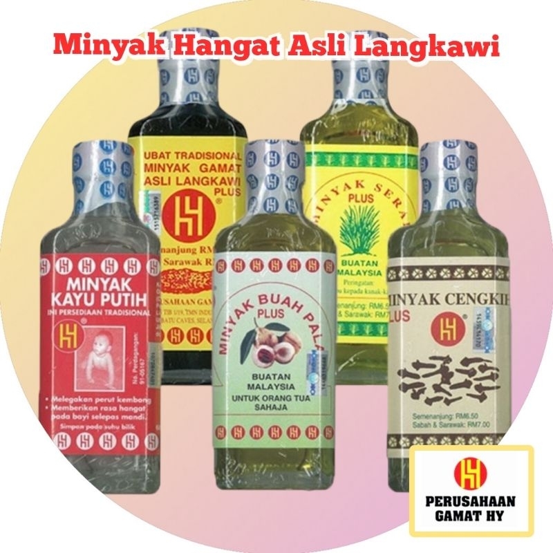 HY Minyak Tradisional Minyak Kayu Putih Minyak Serai Minyak Cengkih ...