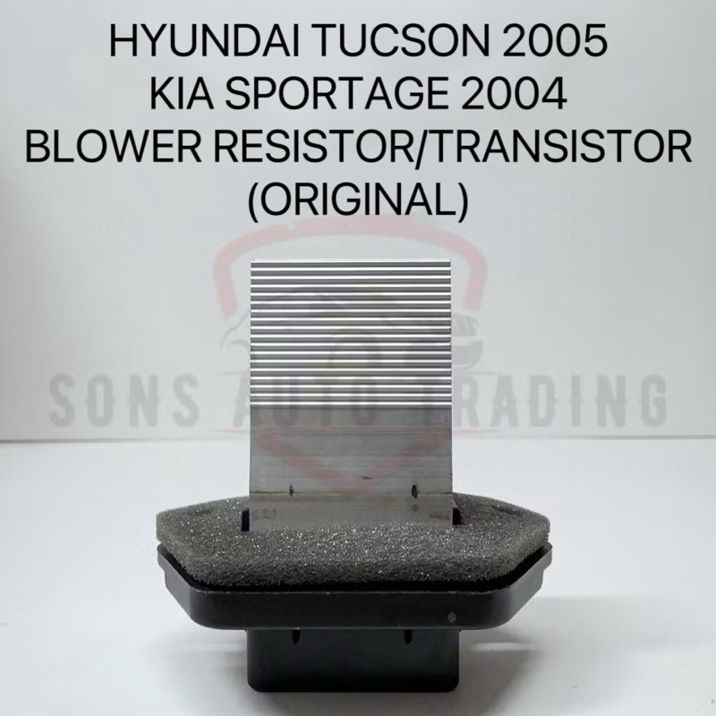 HYUNDAI TUCSON 2005/KIA SPORTAGE 2004 TRANSISTOR/BLOWER RESISTOR ...