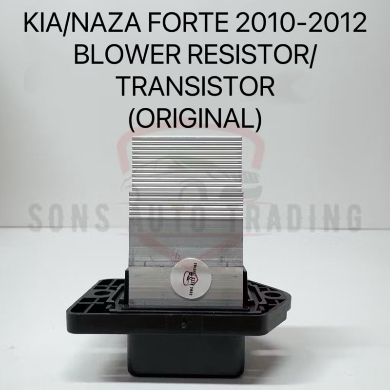 KIA/NAZA FORTE 2010-2012 BLOWER RESISTOR/TRANSISTOR (4PIN) | Shopee ...