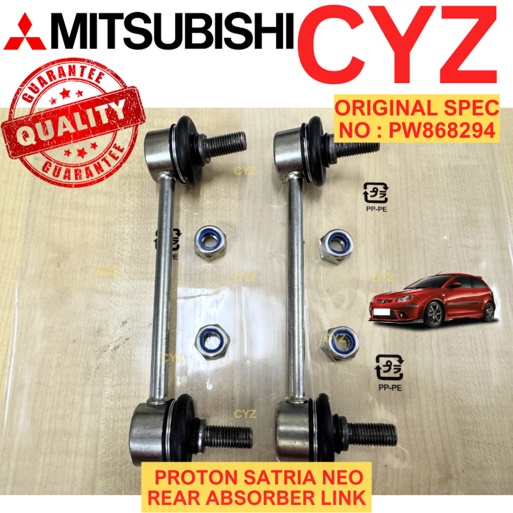 Rear Absorber Link / Stabilizer Link Proton PROTON SATRIA NEO REAR ...