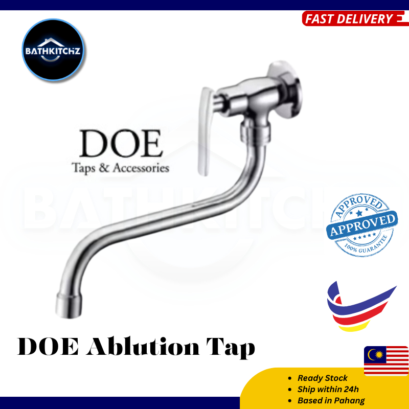 DOE Brass Wall Mounted Ablution Tap Mosque Taps Pray Washer Water ...