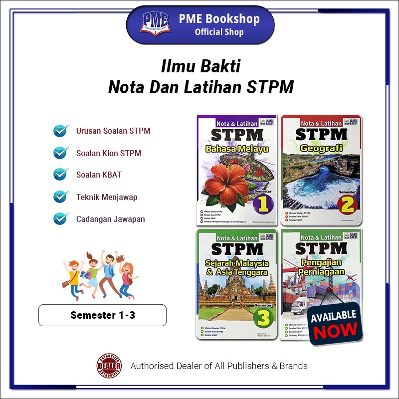 【PME Bookshop】 (2024/25) Penerbit Ilmu Bakti: Nota dan Latihan STPM Semester 1, 2, 3 | Shopee ...