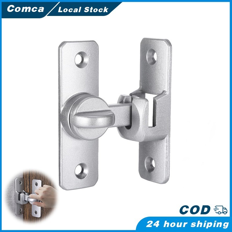 90°/180° Dual Purpose Anti-theft Buckle/Flip Gate Latch/No Punching ...