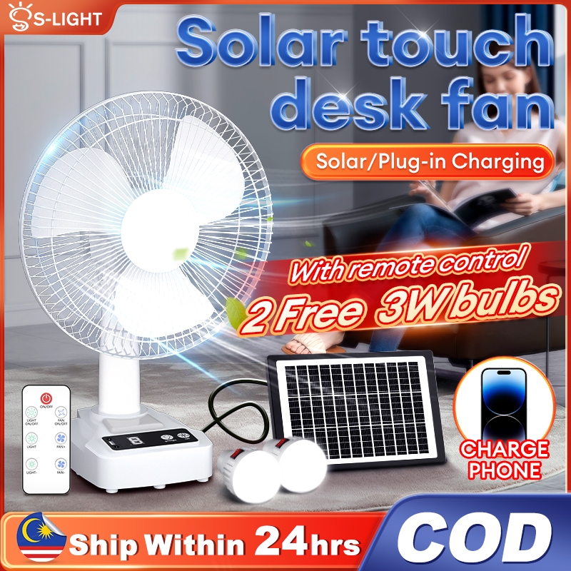 Kipas Solar Outdoor Touch Fan DC Fan Power Large Wind Portable Fan ...