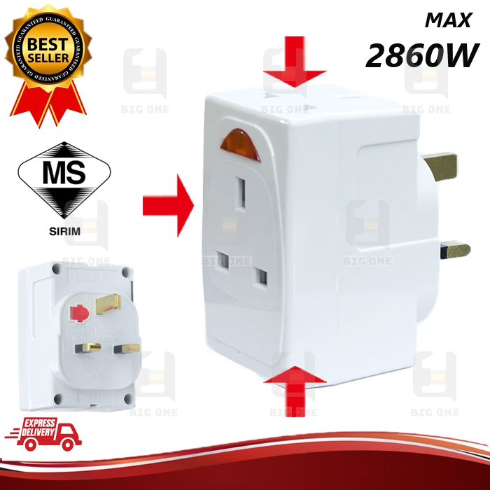 SIRIM 13A 3 WAY 3-WAY THREE WAY ADAPTOR PLUG WITH NEON LIGHT INDICATOR ...