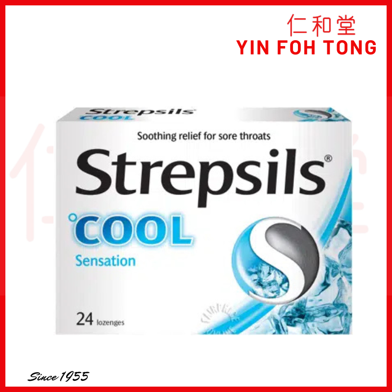 Strepsils Lozenges Box - Cool (Sensation) | Shopee Malaysia