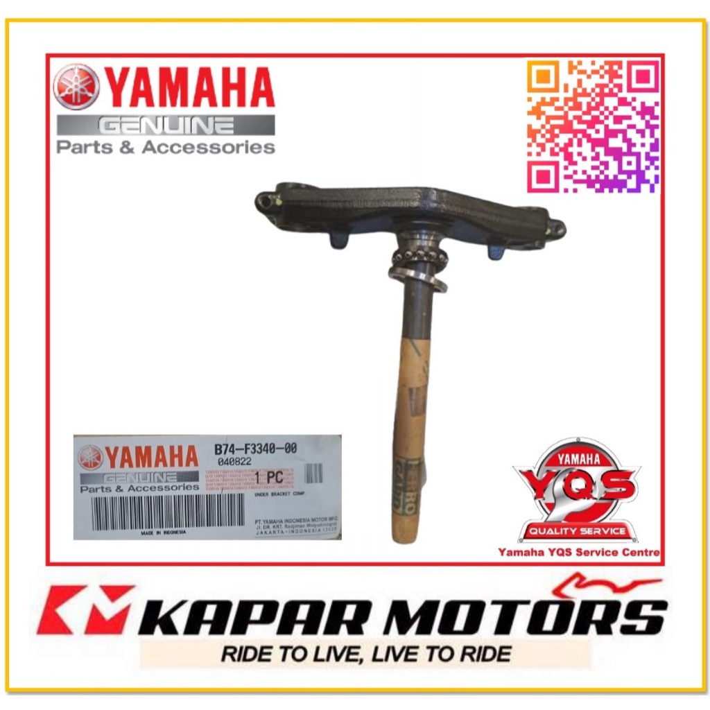 [100% ORIGINAL YAMAHA] UNDER BRACKET YAMAHA XMAX 250 B74-F3340-00 ...