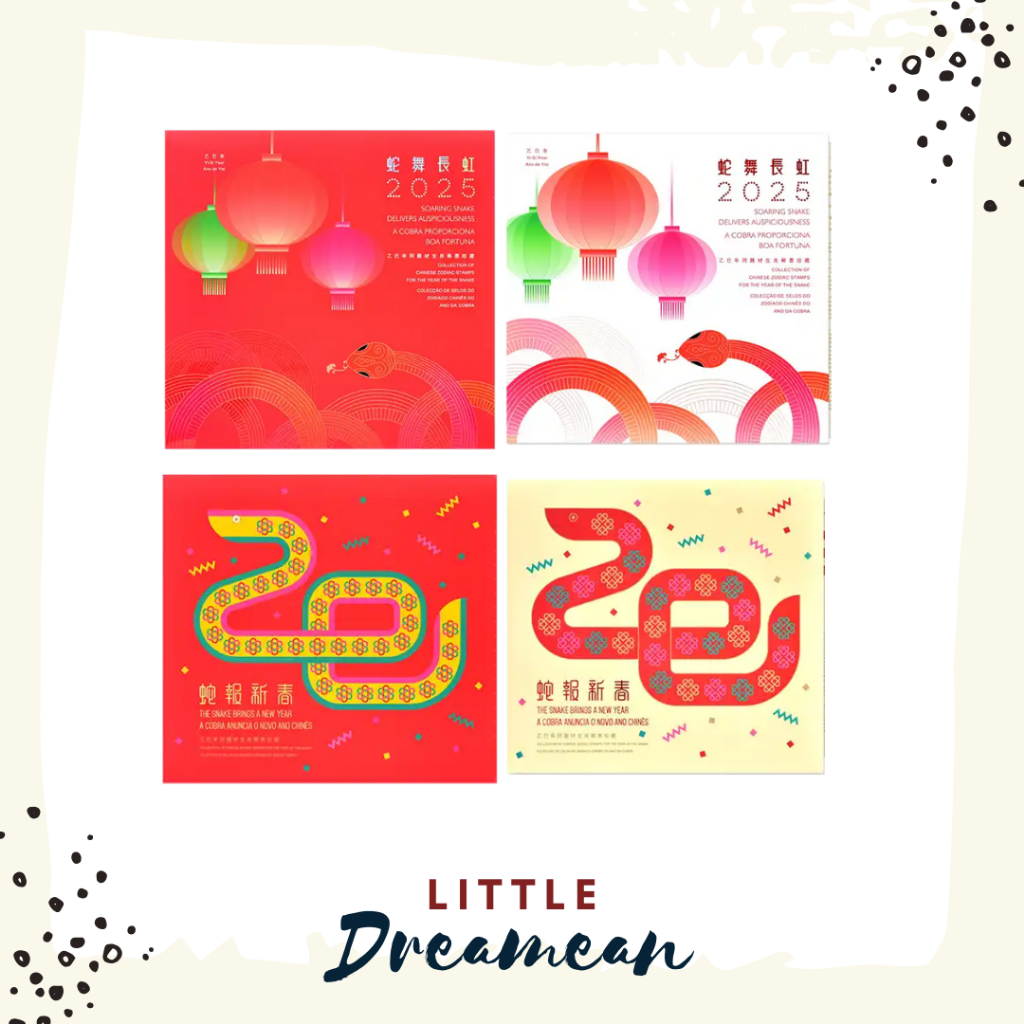 Baru / New Presentation Pack - Macau - Lunar Year of the Snake ...