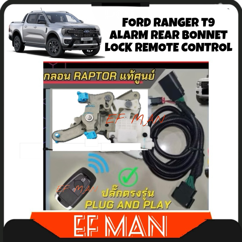 FORD RANGER T9 ALARM REAR BONNET LOCK OEM RAPTOR TYPE XL XLT WILDTRAK ...
