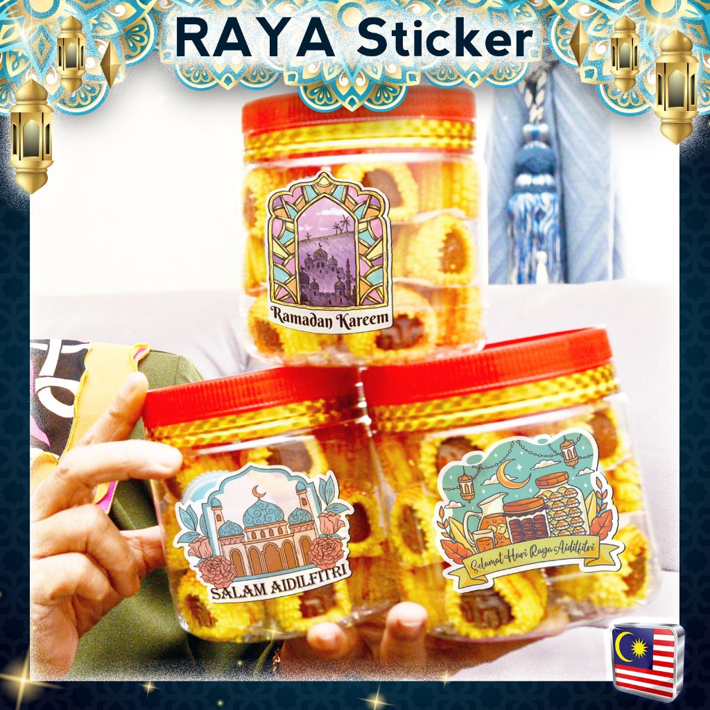 HARI RAYA RAMADAN Aidilfitri STICKER LABEL PELEKAT | Shopee Malaysia