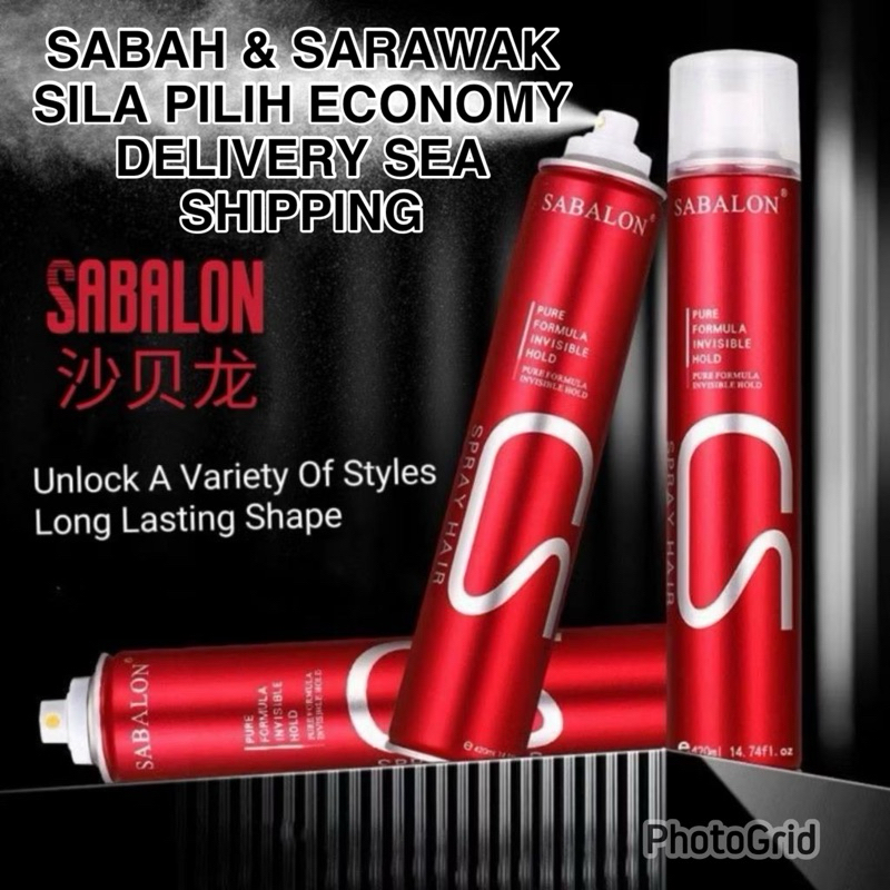 Sabalon Extra Strong Hold Hair Spray 420ml Spray Rambut Saloon Salon ...