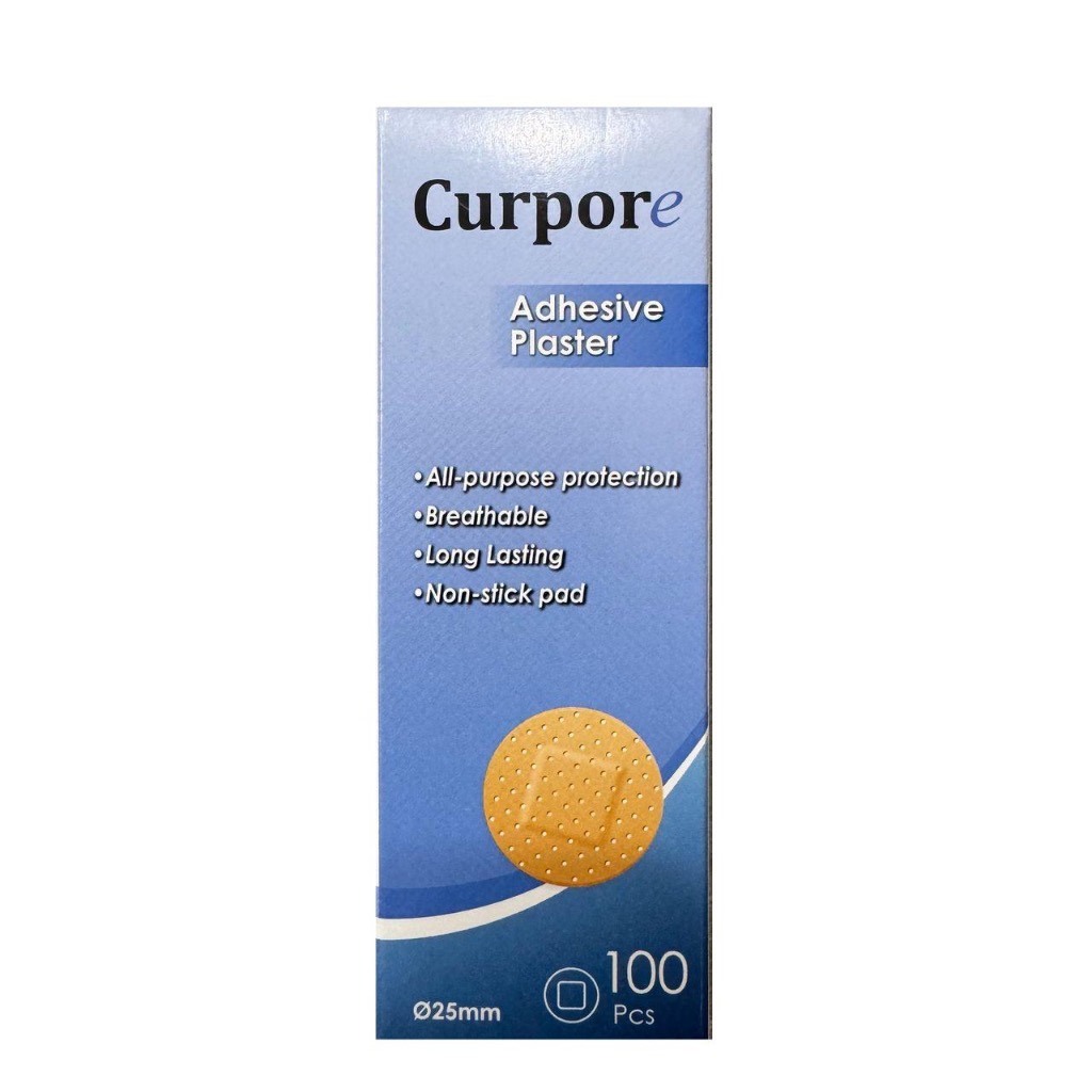 CURPORE Adhesive Plaster Waterproof 25mm (Round) 100pcs/box | Shopee ...