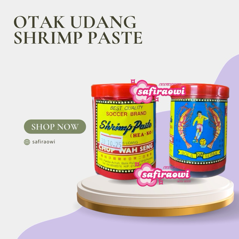 READY STOCK 🔥Otak Udang | Shrimp Paste | Petis Udang | | Prawn Sauce ...