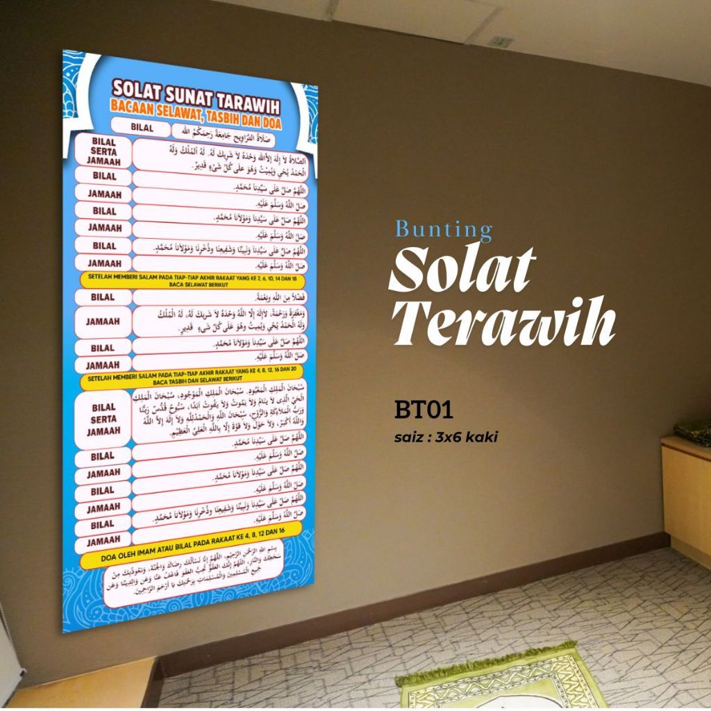 BUNTING PANDUAN BACAAN SELAWAT, TASBIH & DOA SOLAT SUNAT TERAWIH ...