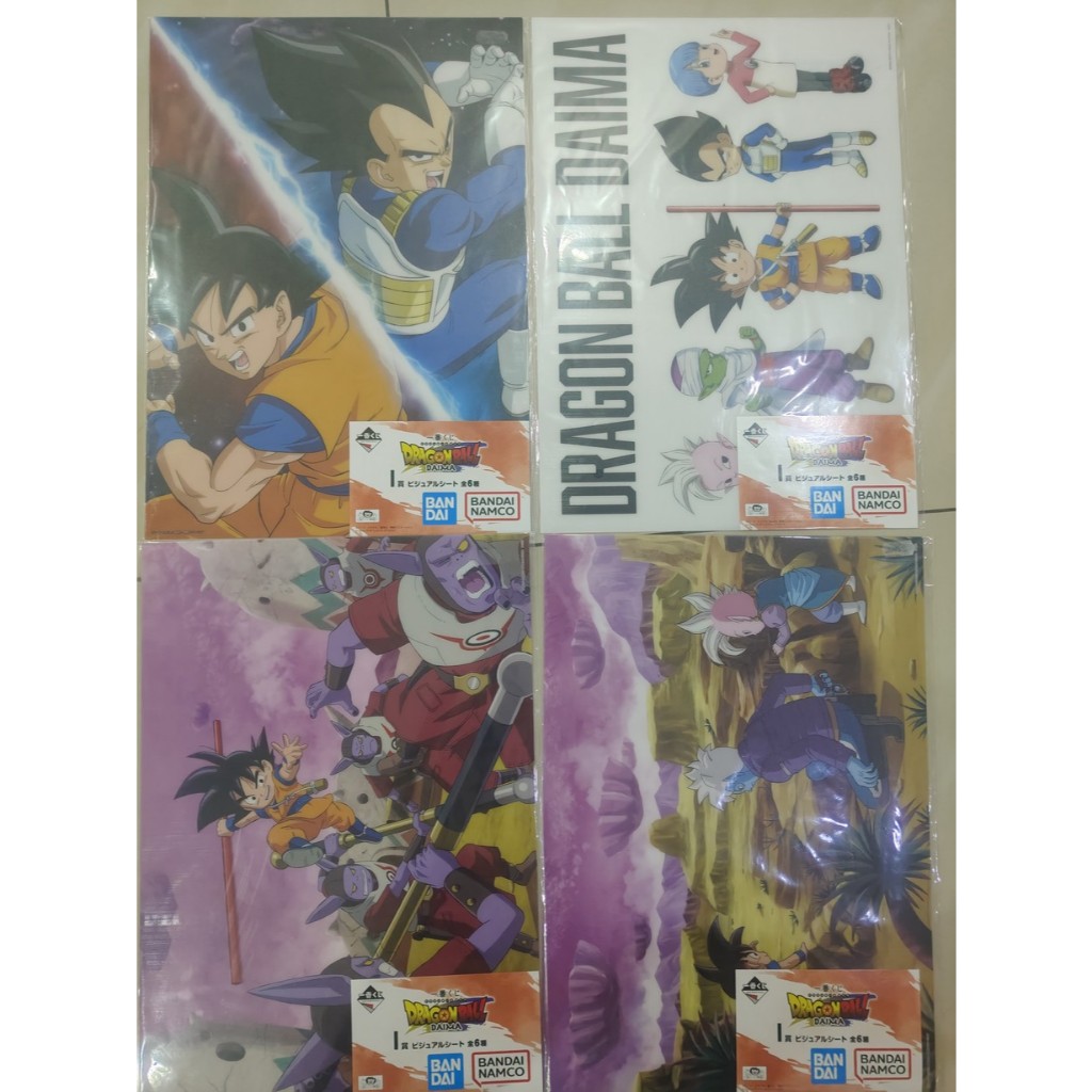 Dragon Ball Daima Ichiban Kuji I Prize A3 Visual Sheet Set of 4 ...