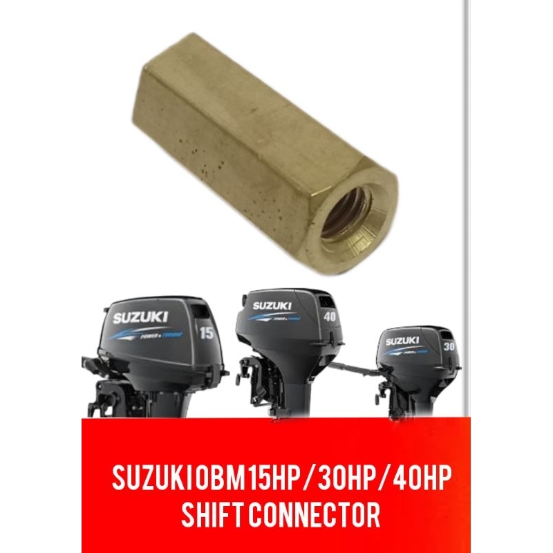 SUZUKI OBM 15HP/30HP/40HP Connector Shift rod 23311-95D01 # 2 stroke ...