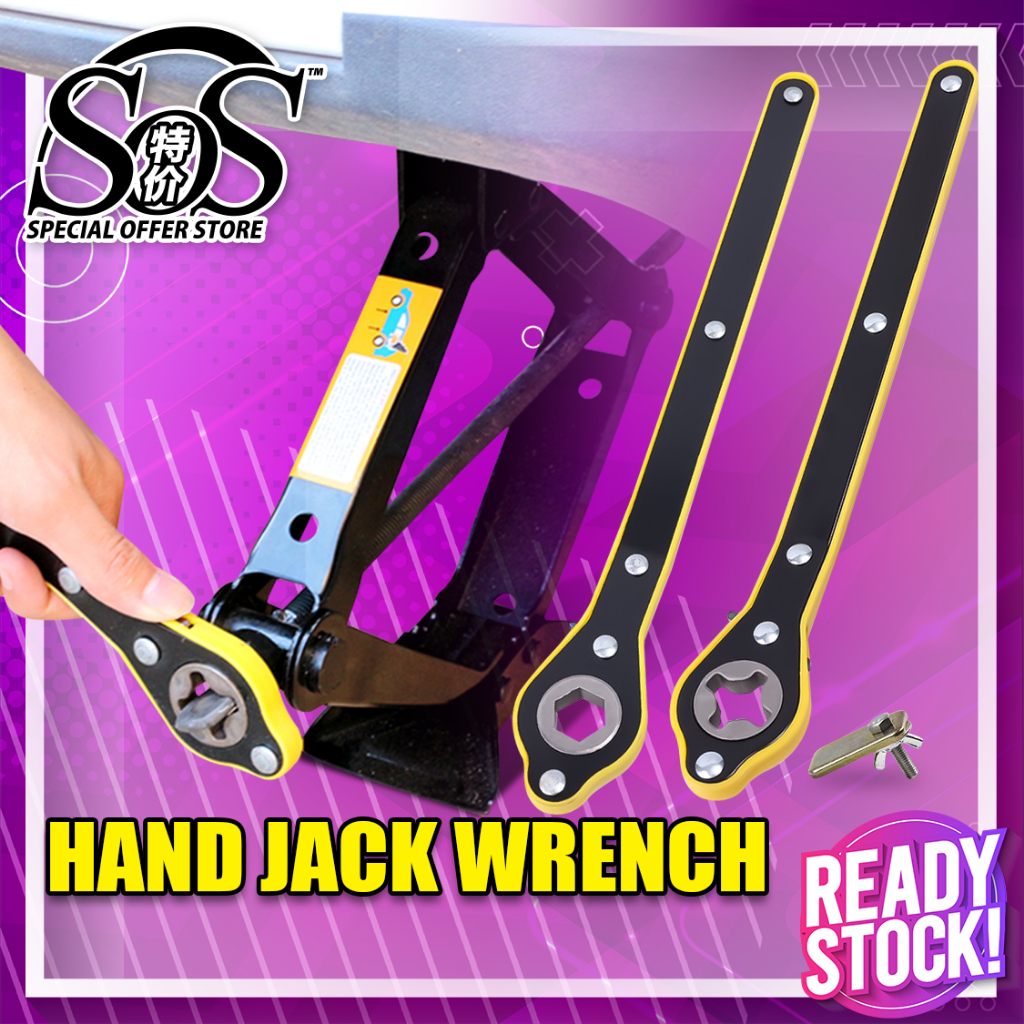 Car Scissor Jack Ratchet Wrench 】 Garage Tire Wheel Lug Wrench Handle ...