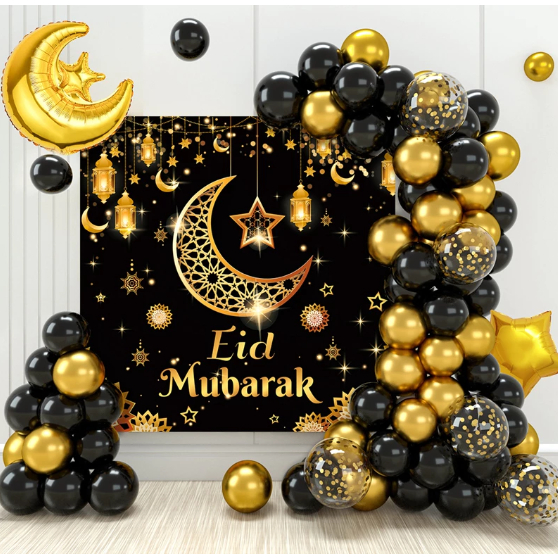Eid Mubarak Balloon Ramadan Decoration Hari Raya Decoration 2025 ...